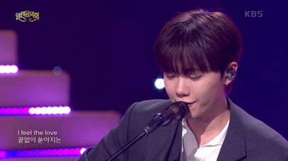 하현상 - MAGIC | KBS 220731 방송 | 네이트 TV