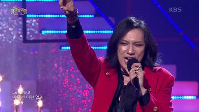 크랙실버 - DASH | KBS 220731 방송 | 네이트 TV