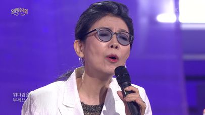 정미조 - 휘파람을 부세요 | KBS 220731 방송 | 네이트 TV