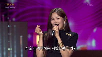 조정민 - 서울의 아가씨 | KBS 220801 방송 | 네이트 TV