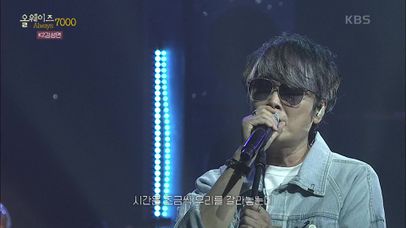 K2김성면 - 사랑과 우정 사이 | KBS 220729 방송 | 네이트 TV