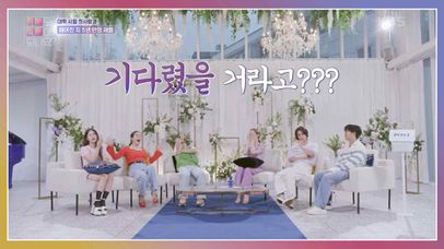 ＂내가 걸림돌처럼 되고 싶지 않았어＂ 서로를 배려하다 끝난 첫사랑.. | KBS 220829 방송 | 네이트 TV