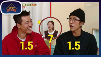 코요태의 수익 배분은? 서로의 양보로 탄생한 433😊 | KBS 220921 방송 | 네이트 TV