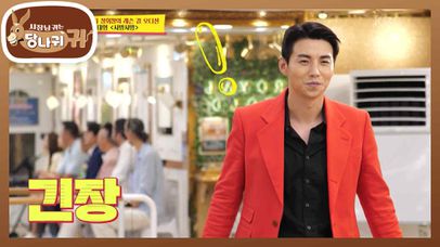 대형의 외모만큼 선곡도 샤방샤방 그의 노래 실력도? | KBS 220925 방송 | 네이트 TV