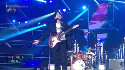 LUCY(루시) - 놀이 | KBS 220925 방송 | 네이트 TV