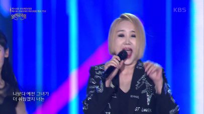 소찬휘 - 현명한 선택 | KBS 220925 방송 | 네이트 TV