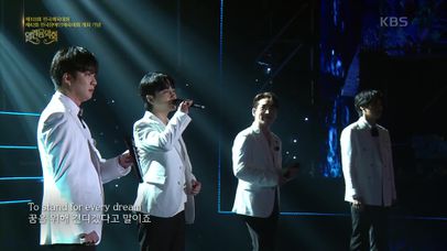 인기현상 - I Surrender | KBS 220925 방송 | 네이트 TV