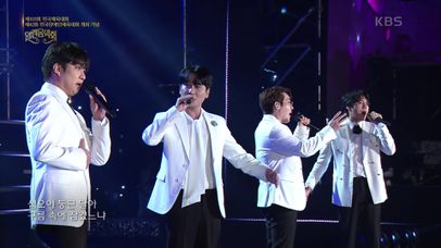 인기현상 - 작야 (昨夜) | KBS 220925 방송 | 네이트 TV