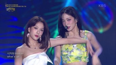 프로미스나인 - WE GO | KBS 220925 방송 | 네이트 TV