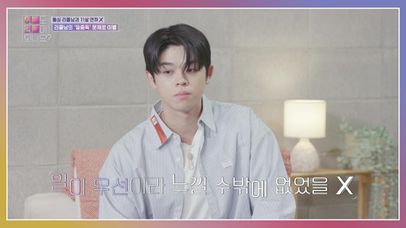 사랑이 1순위였던 X와 일이 1순위였던 리콜남..😥 | KBS 220926 방송 | 네이트 TV