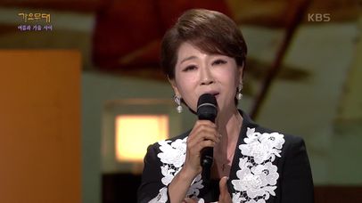 문희옥 - 가을 편지 | KBS 220926 방송 | 네이트 TV