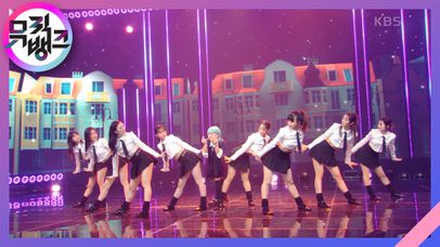 Magical Symphony - ADORA | KBS 220930 방송 | 네이트 TV