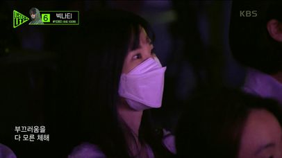 엔딩히어로 - 저드 | KBS 221008 방송 | 네이트 TV