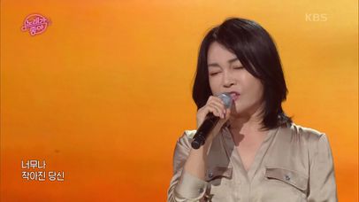 초대가수 우연이 - 길 | KBS 221009 방송 | 네이트 TV