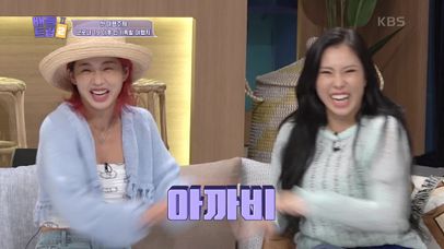 “아까비🙌” 각자의 여행지 소개 중 急 초반 기선제압에 나선 아이키&가비?! | KBS 221015 방송 | 네이트 TV