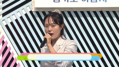 매력적인 얌전한 아가씨! 김승연 씨의 멍 | KBS 221016 방송 | 네이트 TV