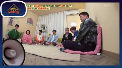 ＜오징어 게임＞의 오영수 배우가 쏟아지는 인터뷰 제안을 거절한 이유는? | KBS 221019 방송 | 네이트 TV