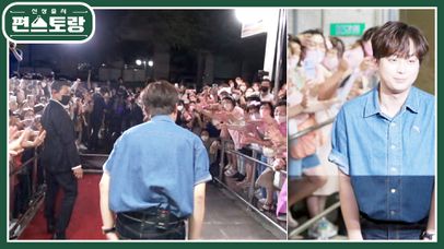 슈퍼스타 이찬원의 사랑 가득 퇴근길★ 차 안에서도 쉬지 않고 바쁜 이유는? | KBS 221111 방송 | 네이트 TV