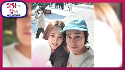 현생 잠시 잊고 대학로 데이트를 나선 태우&인희💕.. ‘꽁냥꽁냥’ | KBS 221112 방송 | 네이트 TV