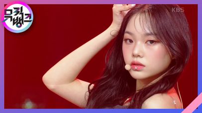 Tick Tick Boom - CLASS:y (클라씨) | KBS 221118 방송 | 네이트 TV