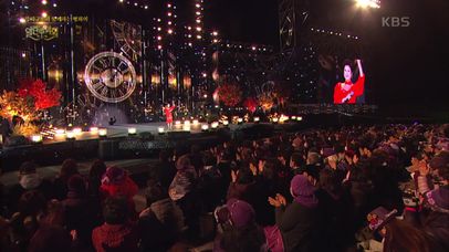 김용임 - 인생시계 | KBS 221120 방송 | 네이트 TV