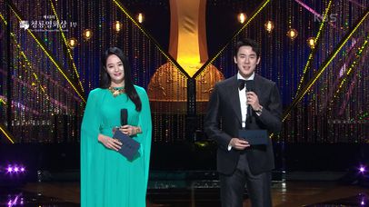 ＂좋은 추억을 선사할 수 있는 자리가 되길 바랍니다＂ 제43회 청룡영화상 오프닝 | KBS 221125 방송 | 네이트 TV