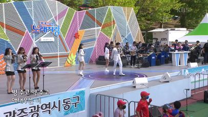 초대가수 재하의 스파크! | KBS 221204 방송 | 네이트 TV