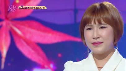 딸을 뺏겼습니다 - 밤차에서 | KBS 221204 방송 | 네이트 TV