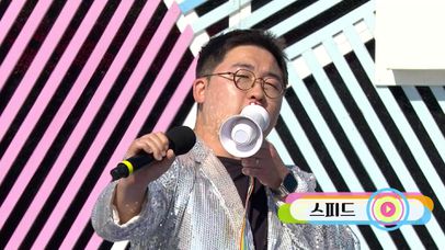 세종시의 홍두깨 선생님! 이완규 씨의 스피드 | KBS 221211 방송 | 네이트 TV