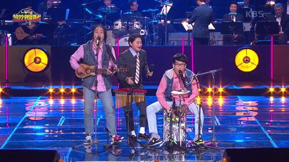 권경환, 김기윤 씨의 아빠의 청춘 + 셀럽이 되고 싶어 | KBS 221225 방송 | 네이트 TV