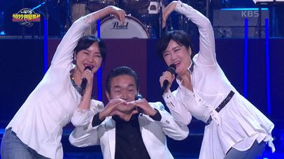 최미영, 최용대, 최미경 씨의 진실이야 | KBS 221225 방송 | 네이트 TV