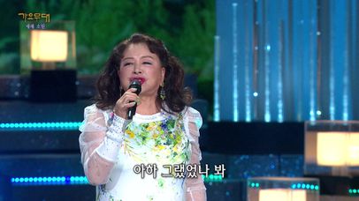 장미화 - 안녕하세요 | KBS 230102 방송 | 네이트 TV