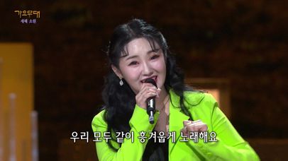 설하수 - 꿈을 먹는 젊은이 | KBS 230102 방송 | 네이트 TV