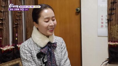 [발길따라 고향 기행] 맛의 고장에 가다! - 2부 전북 전주 | KBS 230125 방송 | 네이트 TV