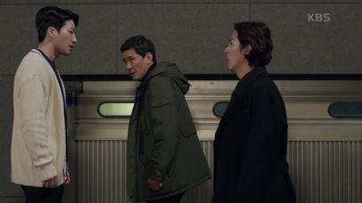 중요한 순간에 등장한 백성현… 결국 대답을 못 듣는 정수환 | KBS 230126 방송 | 네이트 TV