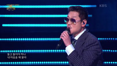 바비킴 - 고래의 꿈 | KBS 230326 방송 | 네이트 TV