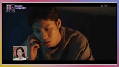 X가 실종됐다?! 새벽 4시에 술에 취해서 인사불성인 모습으로 나타난 X.. | KBS 230403 방송 | 네이트 TV