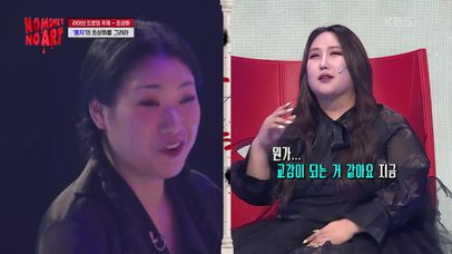 벽을 깨고 나아가는 풍자를 위한 4명의 작가들의 라이브 드로잉 쇼! | KBS 230406 방송 | 네이트 TV