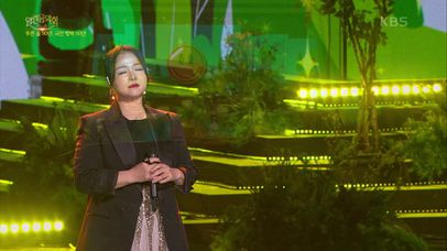 서영은 - 웃는 거야 | KBS 230409 방송 | 네이트 TV