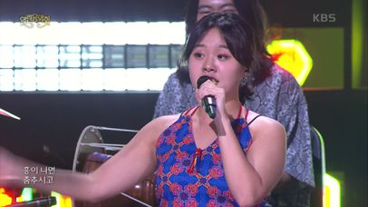 악단광칠 - 모십니다 | KBS 230604 방송 | 네이트 TV