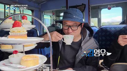 150년의 역사를 가진 철도 ‘위스키 라인’ | KBS 230617 방송 | 네이트 TV