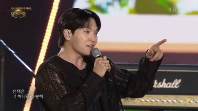 김필 - LOVE YOU! | KBS 230618 방송 | 네이트 TV