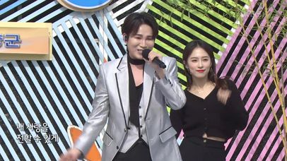 초대가수 김희재 씨의 풍악 | KBS 230618 방송 | 네이트 TV