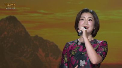 장보윤 - 삼백 리 한려수도 | KBS 230619 방송 | 네이트 TV