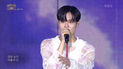 AB6IX (에이비식스) - BLAZE | KBS 230625 방송 | 네이트 TV