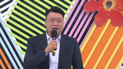 함평 월야의 지킴이! 심운섭 씨의 밤열차 | KBS 230702 방송 | 네이트 TV