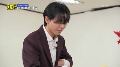 오늘의 홍김동전! 드레스 코드가 인사이드 아웃이다?😊 | KBS 230713 방송 | 네이트 TV