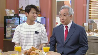 ＂천륜을 어찌 끊겠나... ＂김호영은 윤다영과 김영호를 인정한다 | KBS 230803 방송 | 네이트 TV