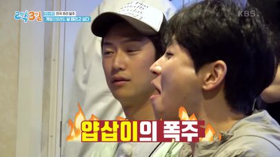 초딘 홈그라운드 오락실 입성~ 얍삽 딘딘의 폭주를 막을 자! | KBS 230813 방송 | 네이트 TV