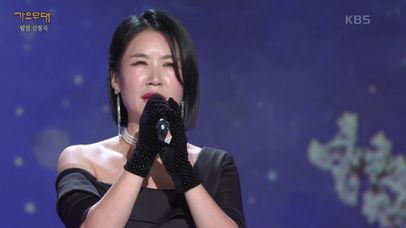 풍금 - 여자의 일생 | KBS 230828 방송 | 네이트 TV